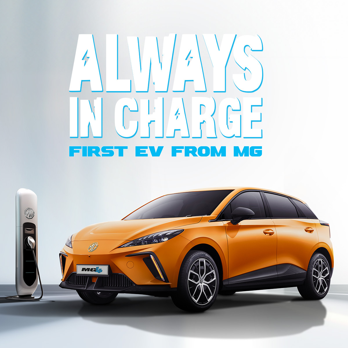 MG Motors in Egypt | Just One Step Closer to Your Dream Car - MG