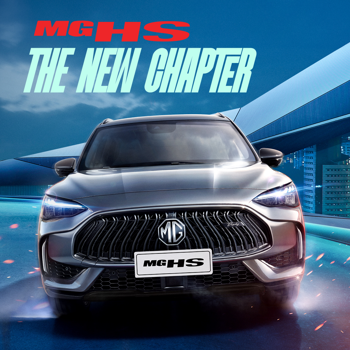 قيمة مقابل سعر | سيارة إم جي 5 من إم جي موتورز في مصر - MG