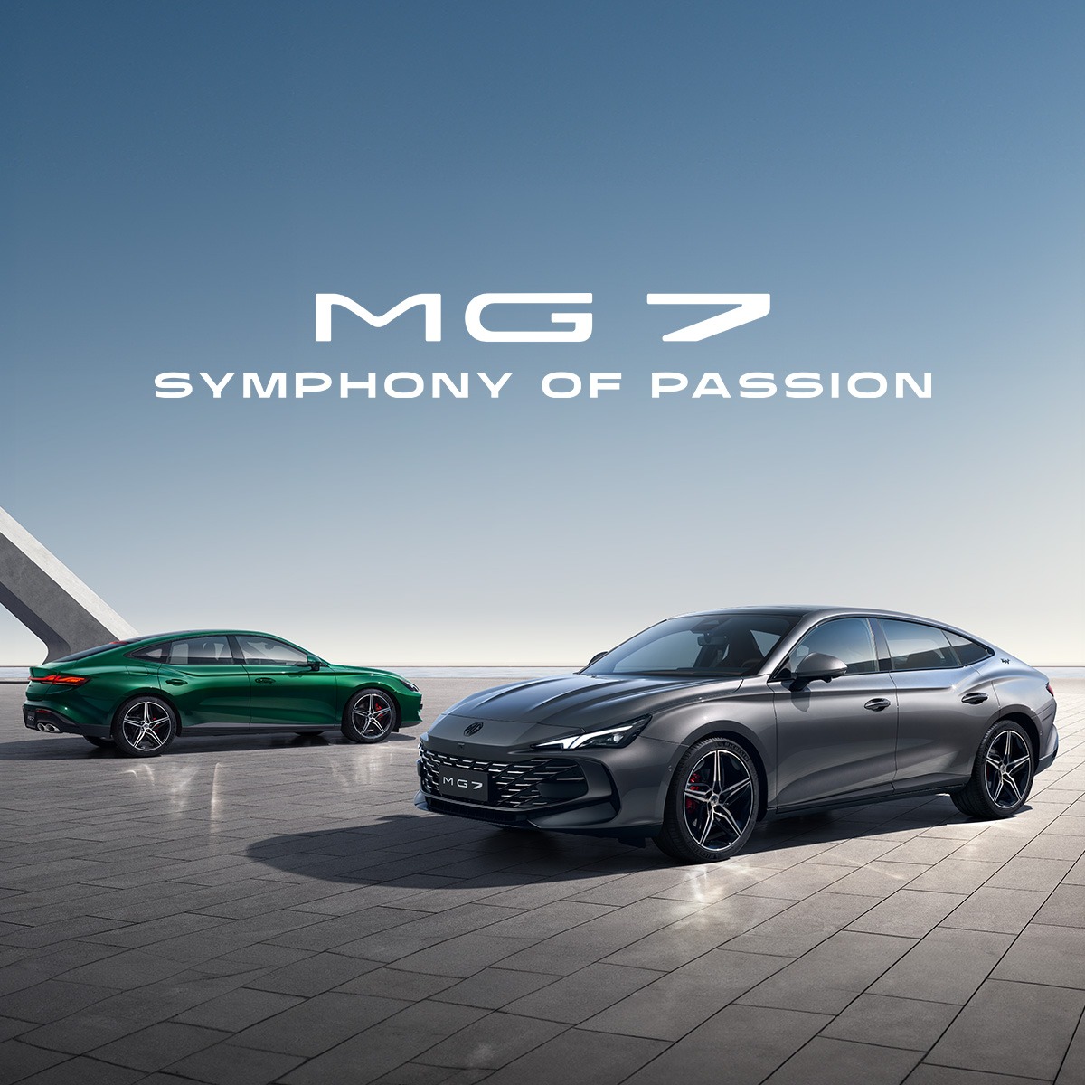 RX5 Plus From MG Motors in Egypt - MG